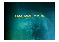 금융 CMA MMF MMDA