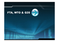 국제통상 FTA WTO & G20