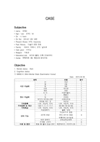 CASE Subjective Objective