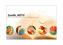 Zenith HDTV 레포트