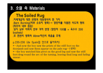 영문학 포크너의 헛간방화Barn Burning 번역