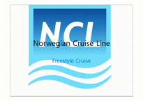 Norwegian Cruise Line - Freestyle Cruise